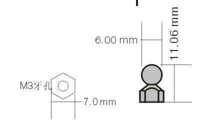 5 pcs 6mm socket ball with M3 threaded hole – CineSpark Studio